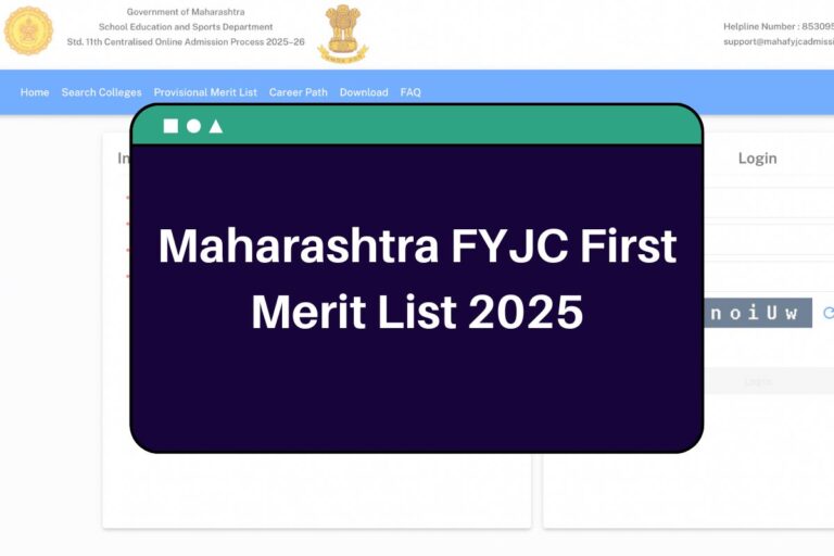 MP Deled Merit List 2025: rsk.mponline.gov.in 1st Round Selection List ...